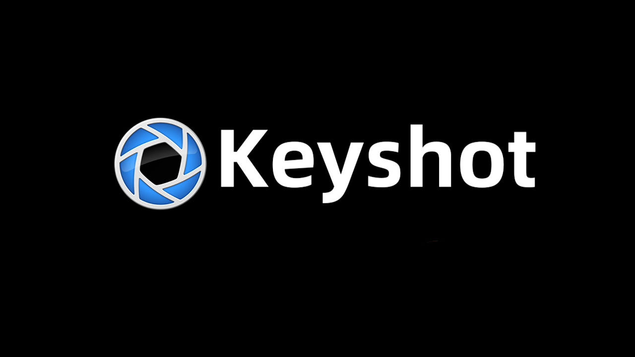 KeyShot Pro v9.0 渲染器 Win 版 – 御匡信息科技